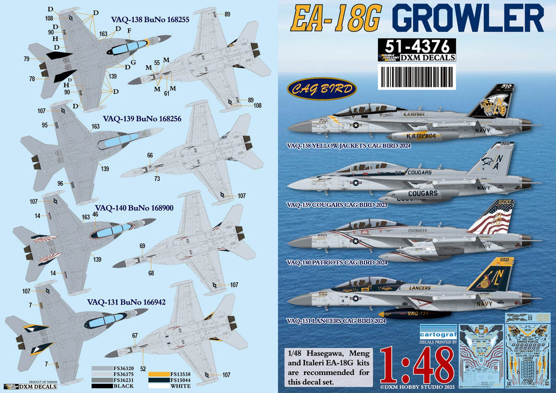 DXM 51-4376 1/48 アメリカ海軍 F/A-18G グラウラー VAQ-131 ランサーズ/VAQ-138 イエロージャケッツ ...