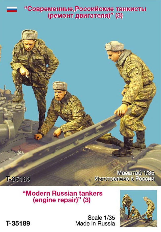タンクモデル T-35189 1/35 現用ロシア 戦車兵 （エンジン修理） 3体 – ホビーショップ パンツァーレーア