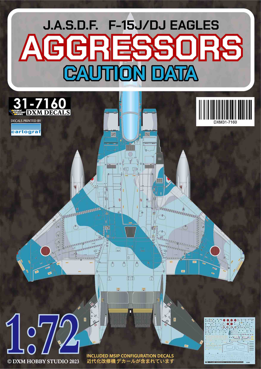 DXM 31-7160 1/72 航空自衛隊 F-15J/DJ アグレッサー コーションデータ – ホビーショップ レギュラス