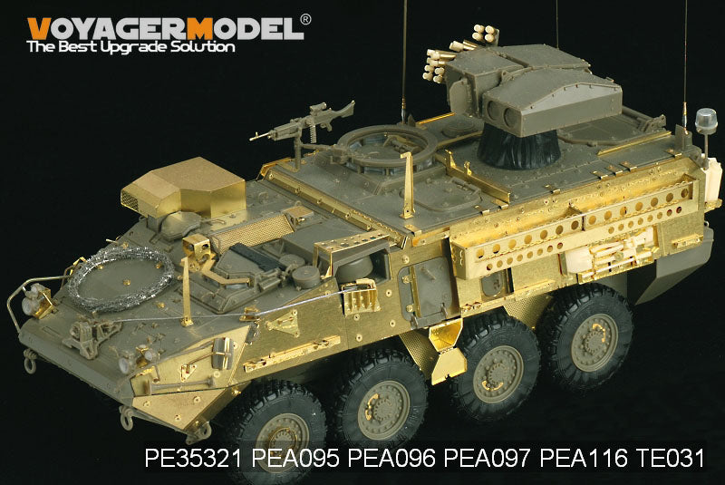 ボイジャーモデル PE35321 1/35 現用アメリカ陸軍 M1134 (AFVクラブ35134) – ホビーショップ パンツァーレーア